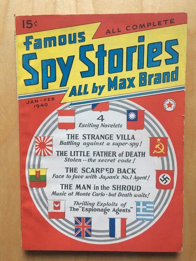 One Man Show: Authors, pound that typewriter till it bleeds! - Pulpflakes